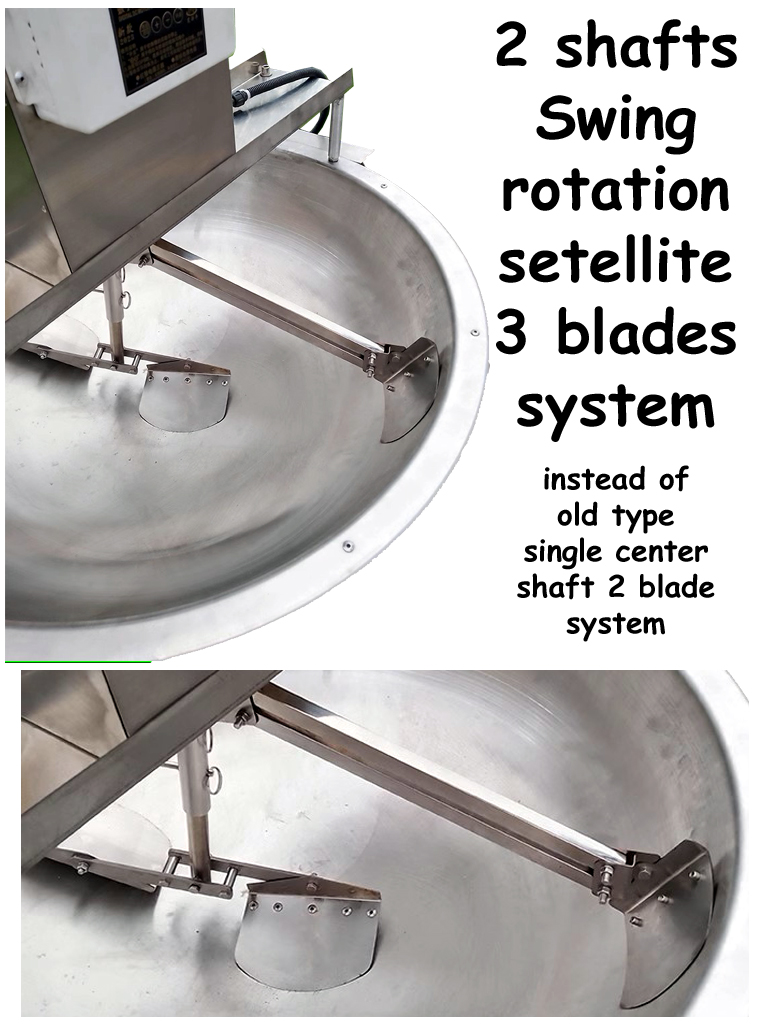 Auto Stir Wok / Kuali Automatik, Auto cooking machine, sambai, paste ...