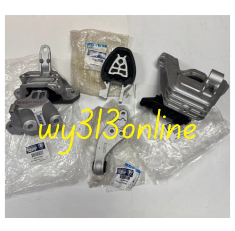 Original Proton X50 Engine Mounting Set (1set=4pcs) | Shopee Malaysia