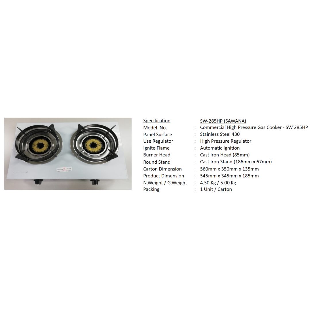 Sawana High Pressure Commercial Gas Cooker Single Burner SW-190HP / SW ...