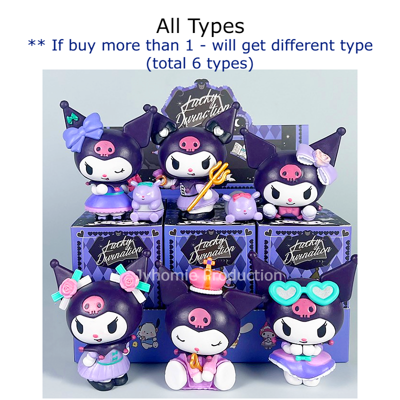 Kuromi Blind Box Kuromi Mystery Blind Box Kuromi Anime Kuromi Hobbies ...