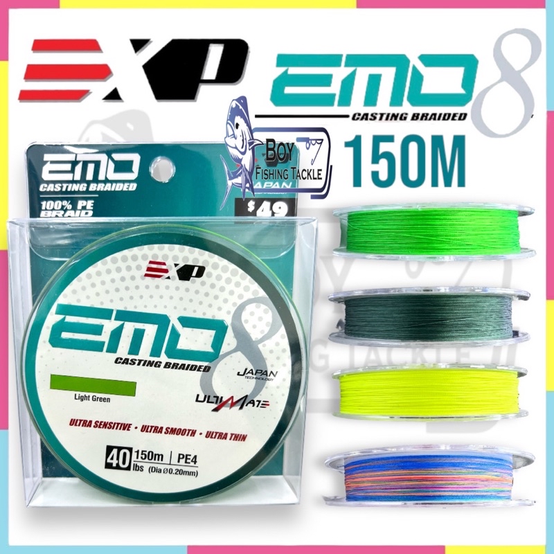 EXP EMO 8 CASTING BRAIDED 150M TALI BENANG EMO FISHING LINE | Shopee ...