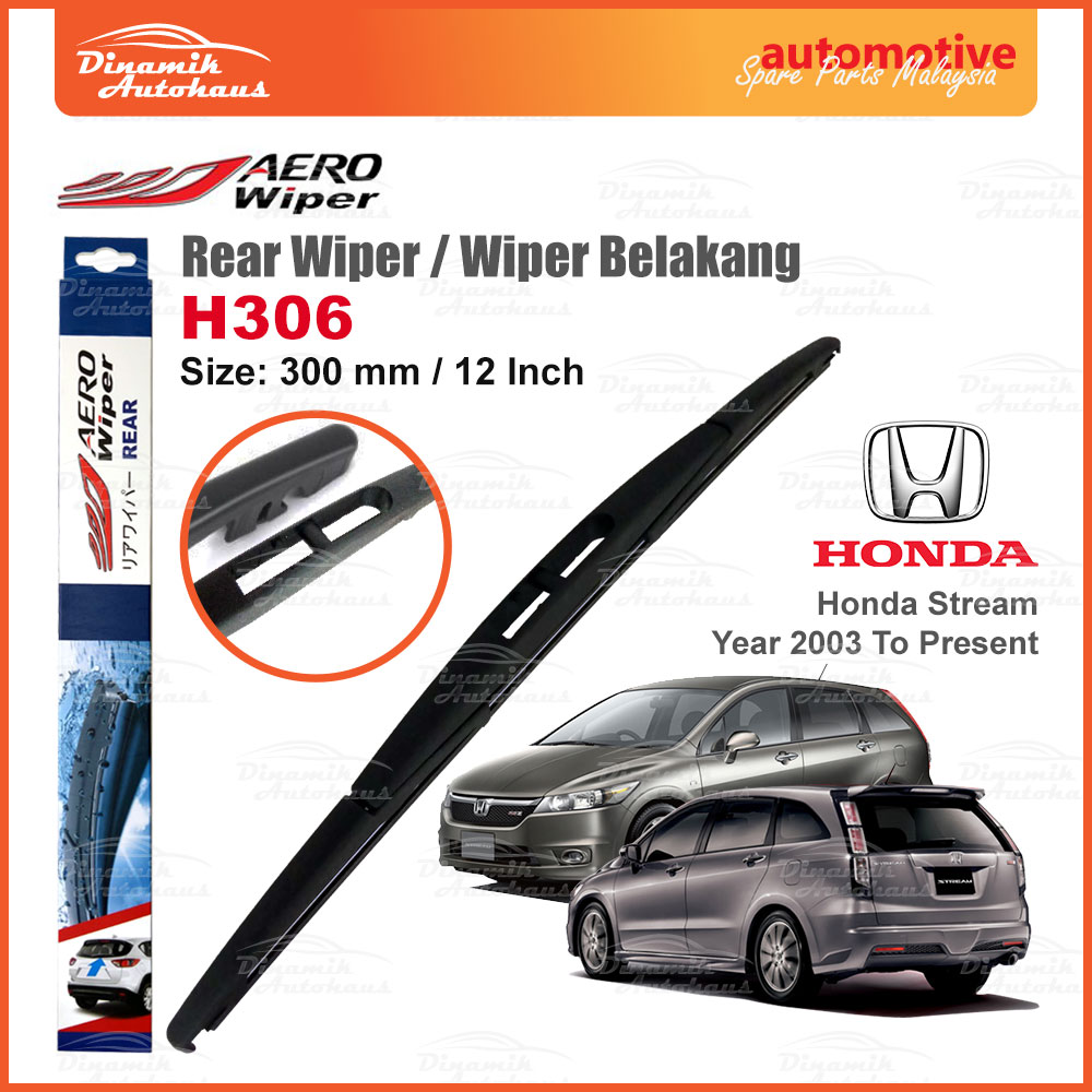 Honda Stream Car Rear Windscreen Wiper (Wiper Belakang) Size 12” Inch ...