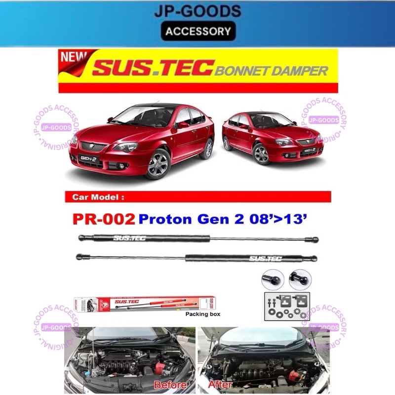 Proton Gen2 Sustec Front Hood Damper 2PCS Bonnet Lifter Gas Spring ...