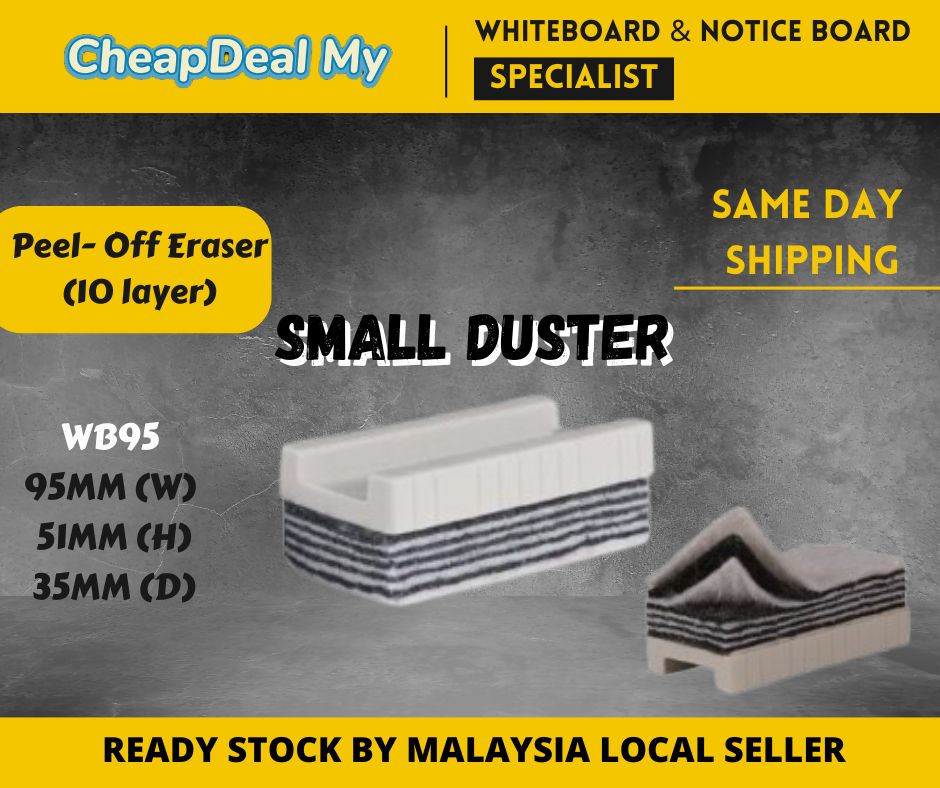 Pemadam Papan Putih/ Cheap Deal Whiteboard Duster / Whiteboard Eraser ...