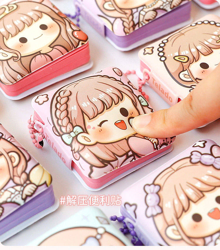 Whitespace 80pcs Cute Squishy Memo Pad Compress Toy Release Stress ...