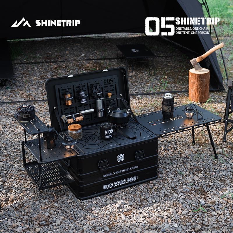 Shinetrip Alloy Box 44L 72L IGT Box Aluminum Case Lightweight Modular ...