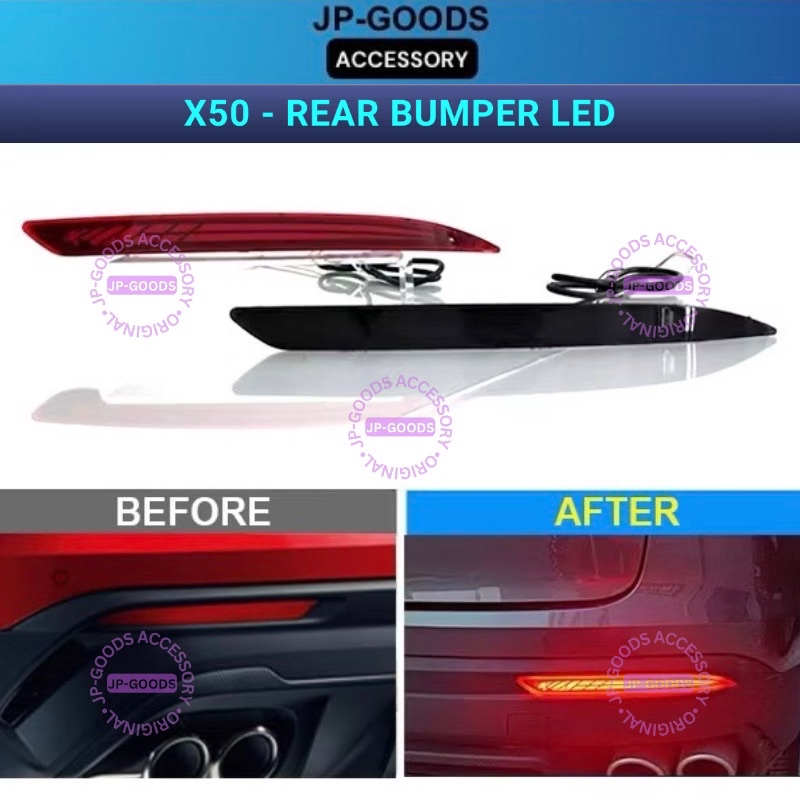 Proton X50 Rear Bumper LED 2PCS DRL Light Bar Reflector Light 4 IN 1 ...