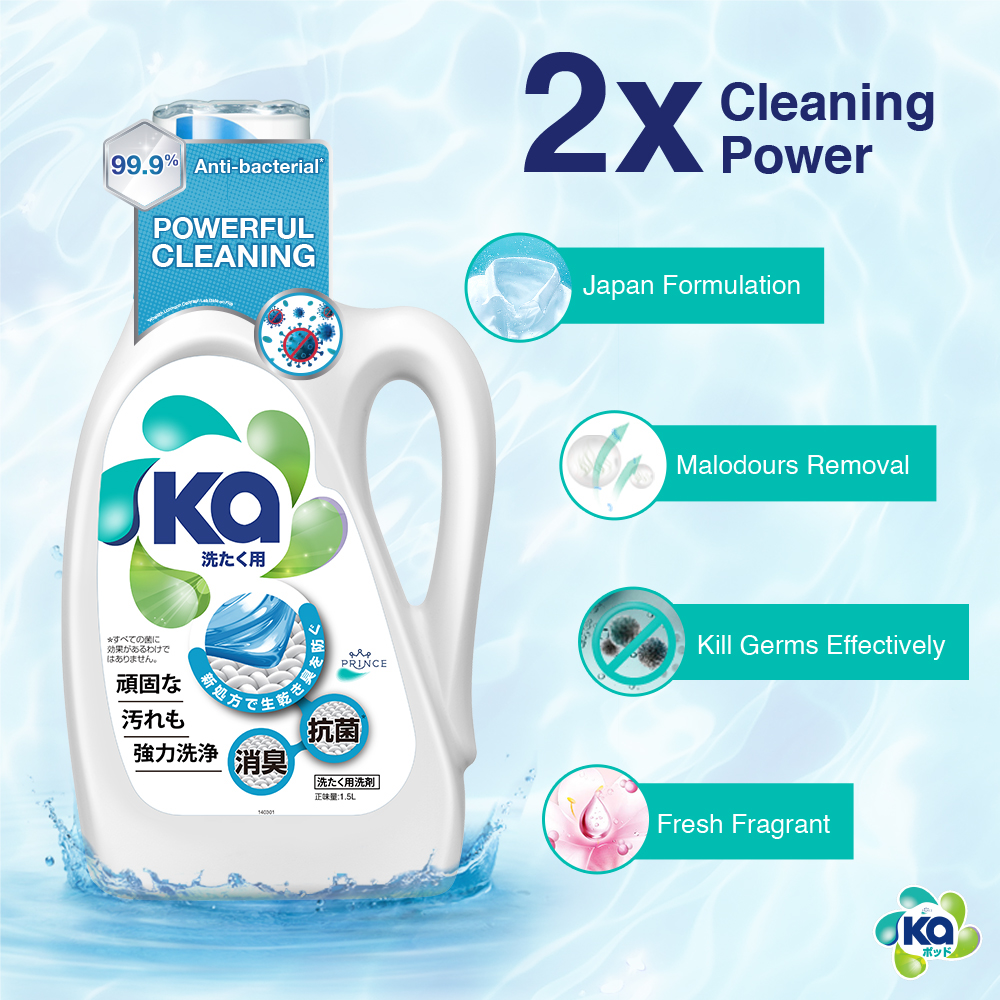 Ka Cleaning Power Anti-Bacterial Concentrated Laundry Liquid Detergent ...