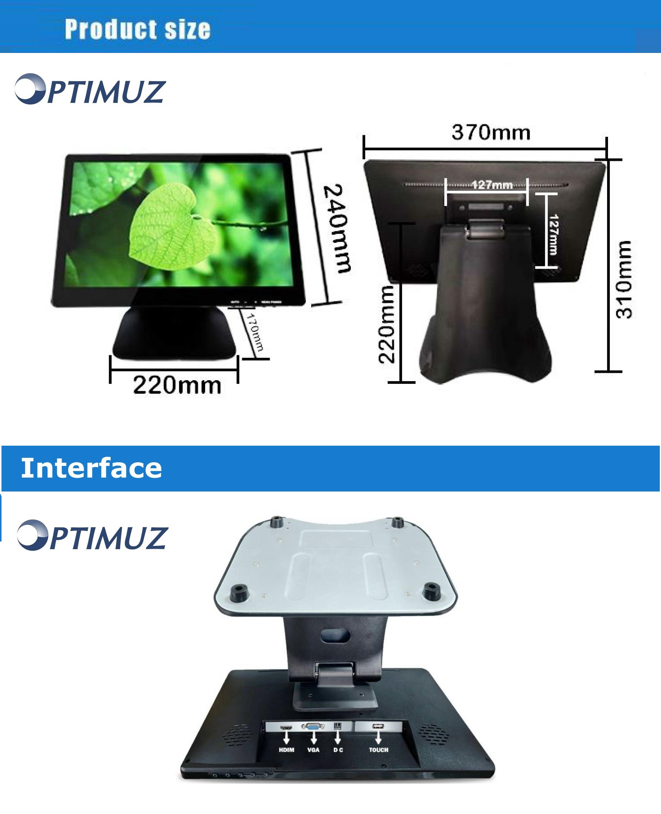 Optimuz 930W 15'6 Pos Touch Screen LCD | Shopee Malaysia