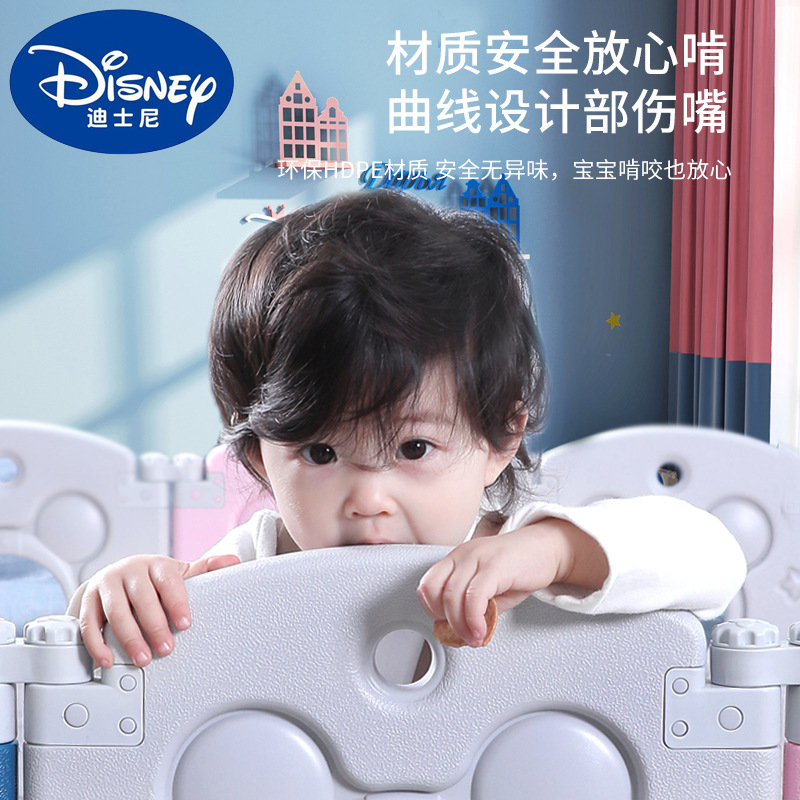16+2 PANELS Disney Gate infant Children Baby Safety Fence Foldable ...