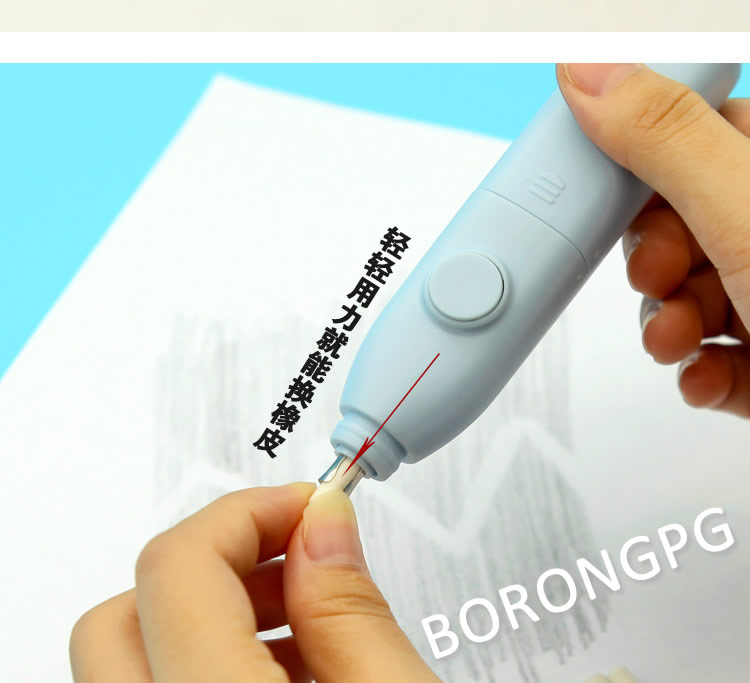 Electric Eraser Pen Fan Stationery Students Supplies Drawing Writting ...
