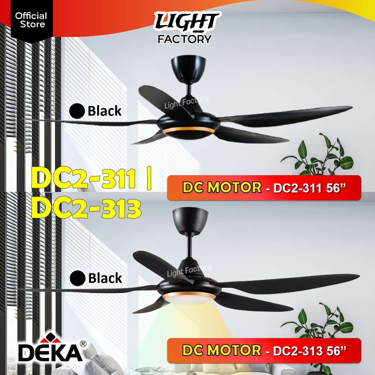 🔥SIRIM🔥 DEKA DC2-311 DC2-313LED 56" 5 Blades DC Ceiling Fan Upgraded 7 ...