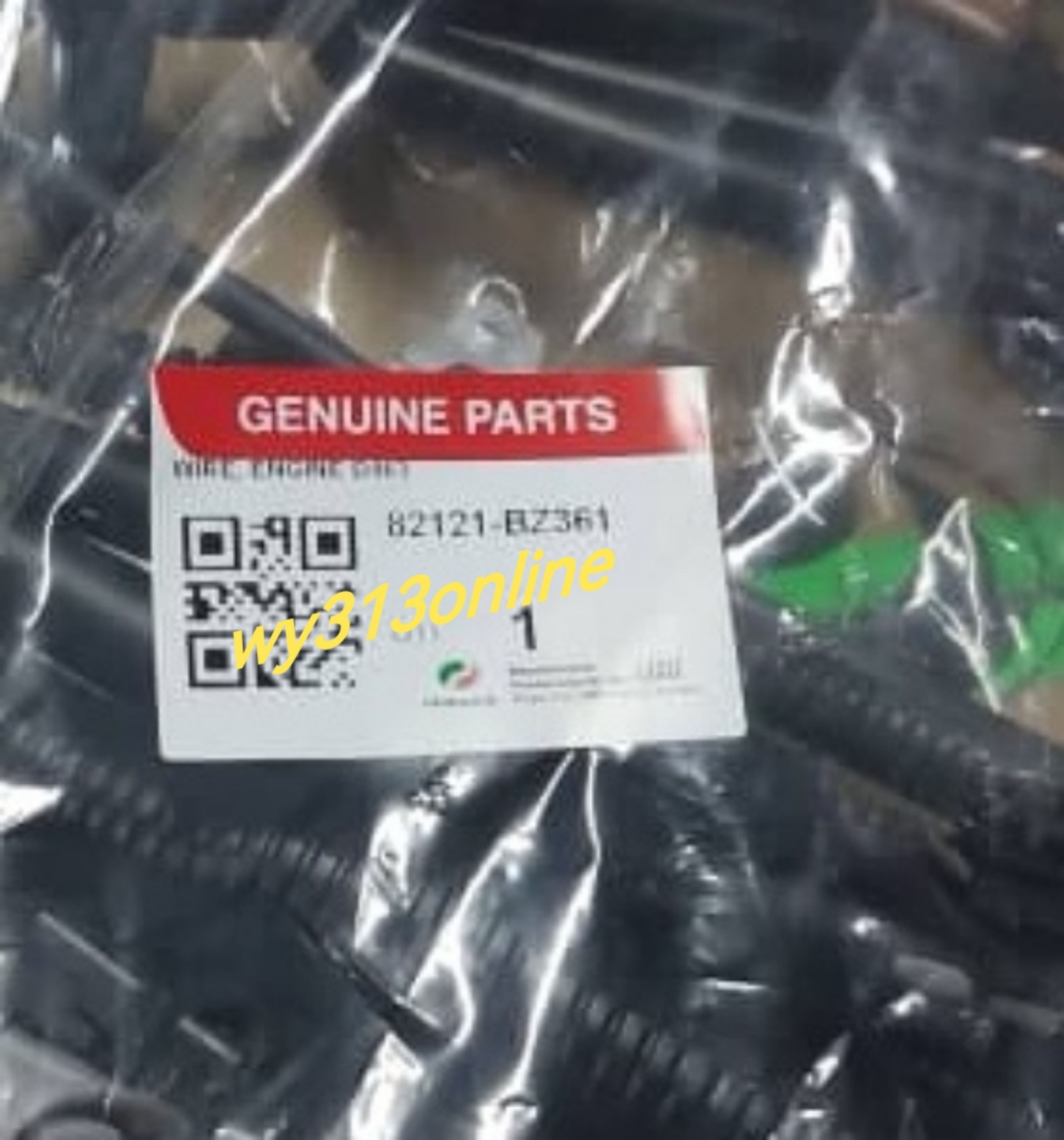 Original Perodua Alza Engine Wire Full Set 82121-BZ541 82121-BZ361 ...