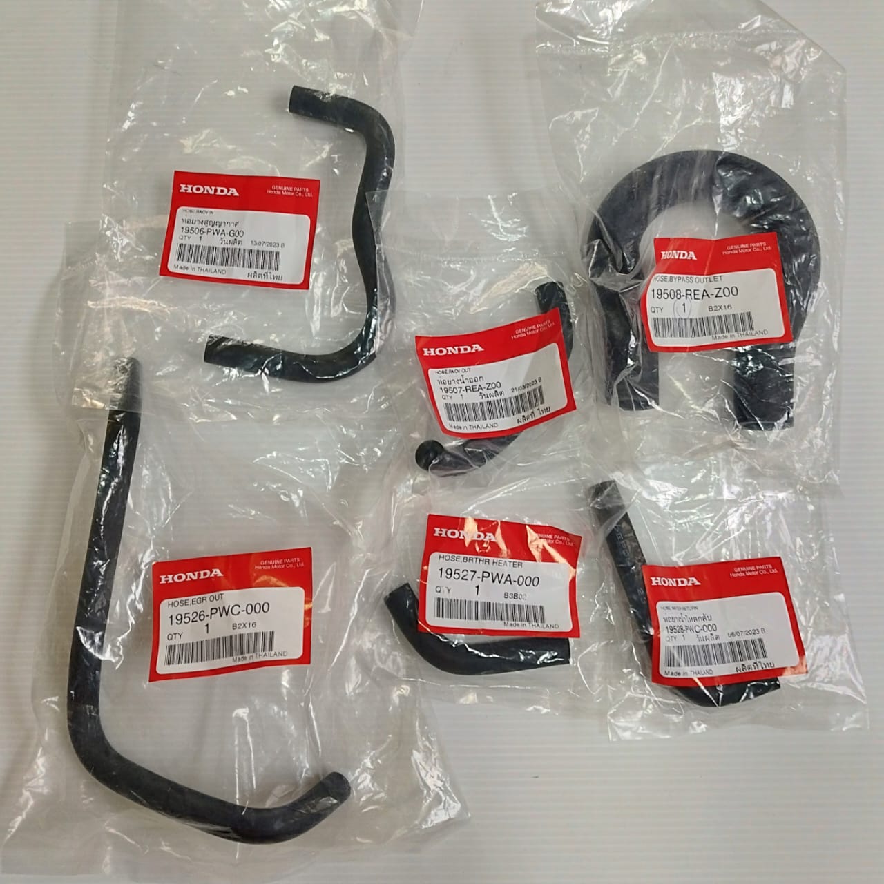 Set Honda Water By Pass Throttle Body Hose Honda City SEL | Shopee Malaysia