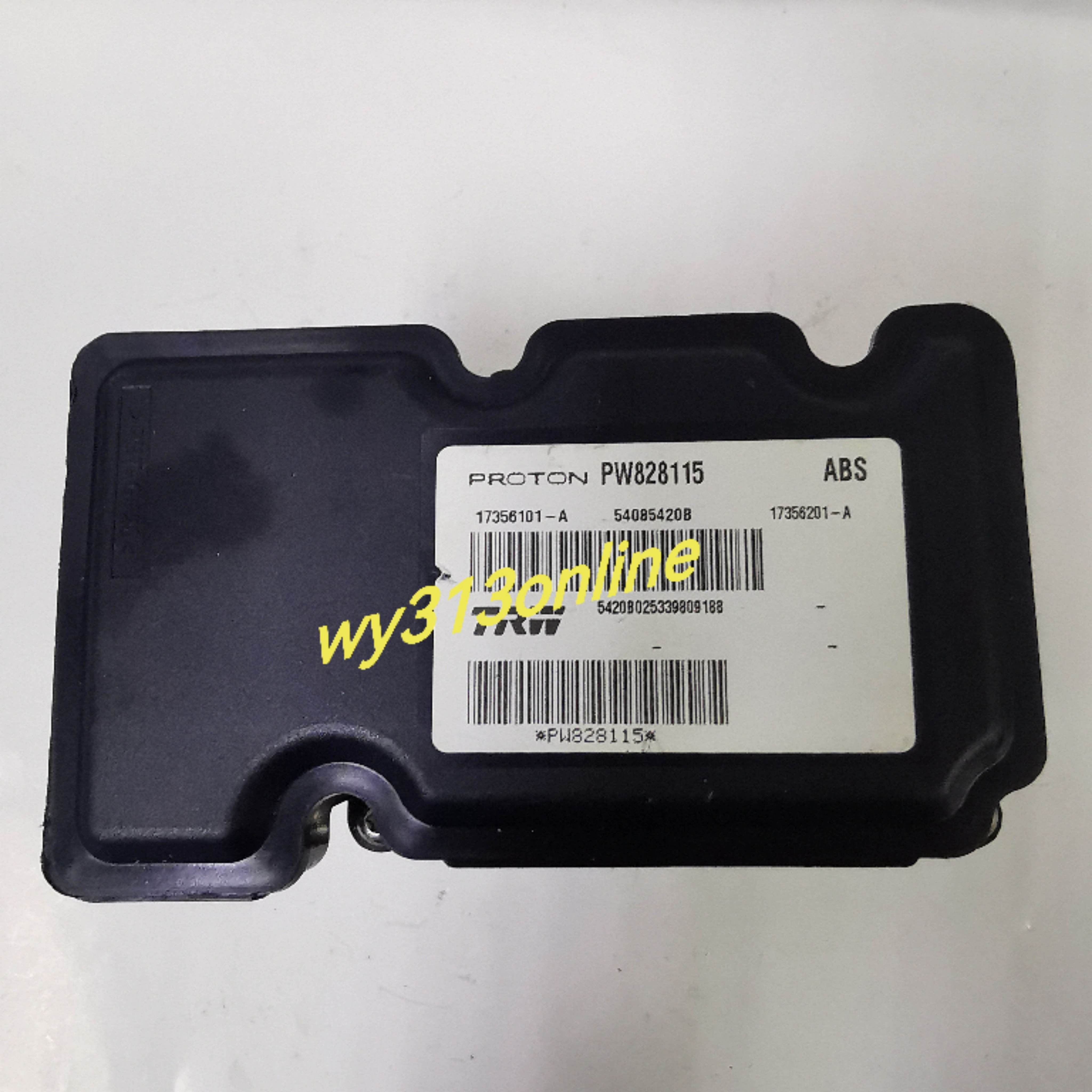 Pw828115 Original Proton Exora CPS Actuator Brake Pump ABS Pump ...