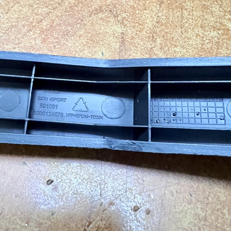 PROTON X50 KET REAR BUMPER BRACKET MOUNTING LWR P5-90A 6600124679 GEELY ...