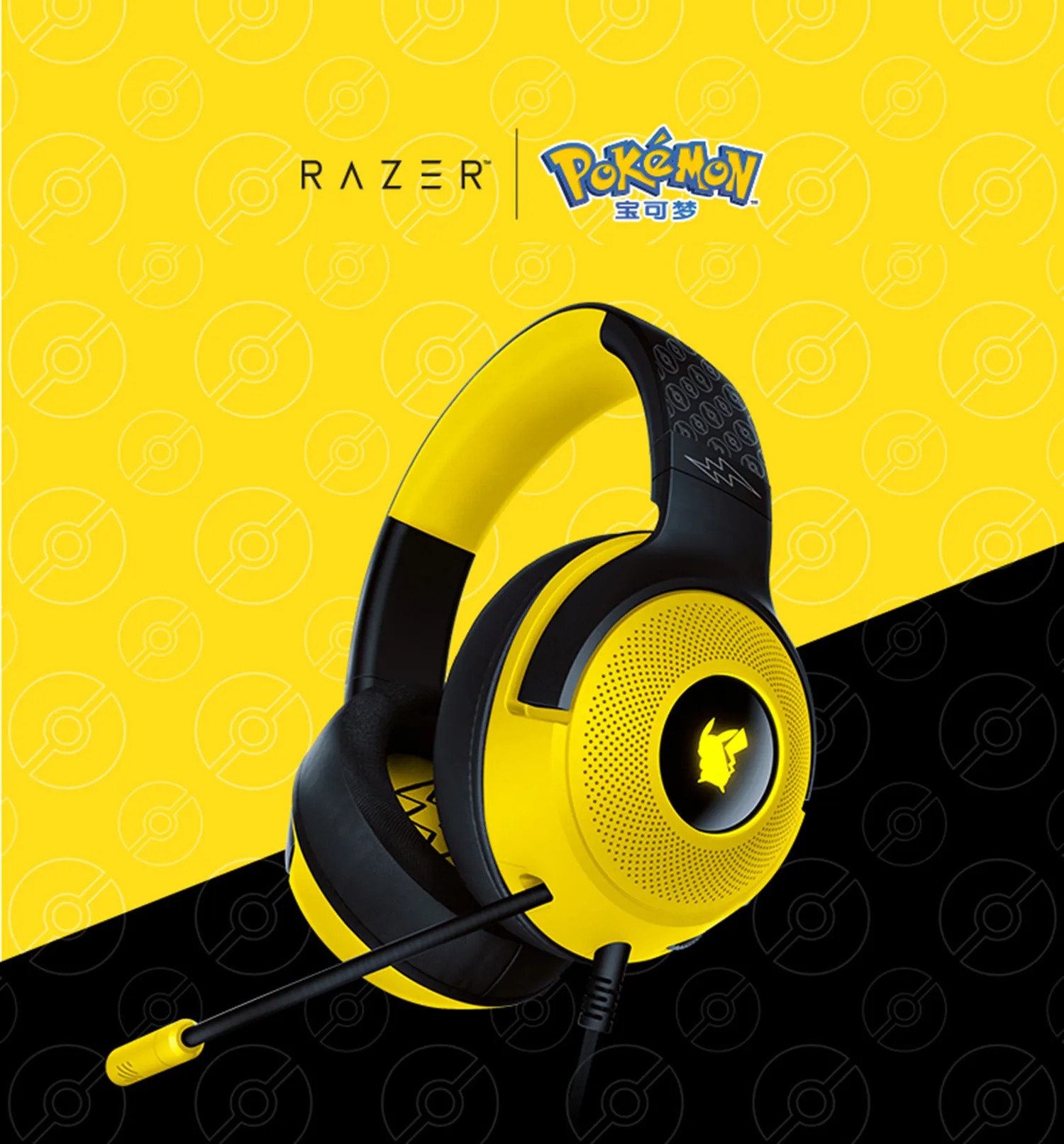 Razer Kraken V3 X Wired USB Gaming Headset - Pikachu Edition | Shopee ...