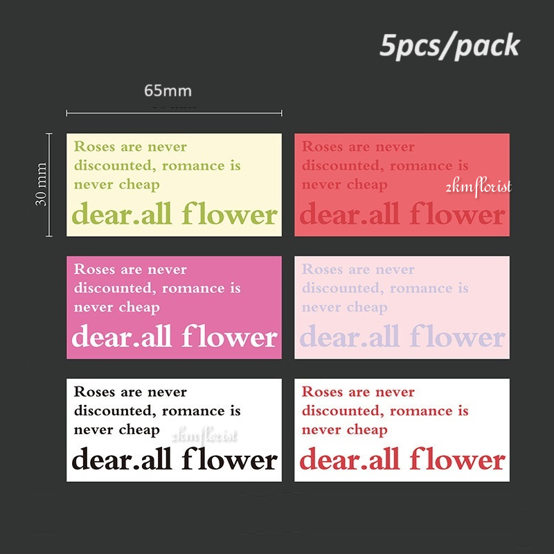 (5PCS) FLOWER STICKER Bouquet DIY Waterproof Stickers Label Scrapbook ...