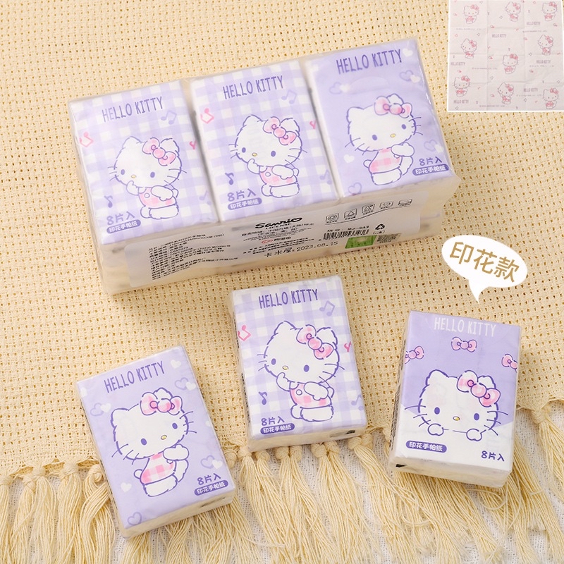 【9pack】8pulls/pack LUBOBO Sanrio Printed Handkerchief Paper Portable ...