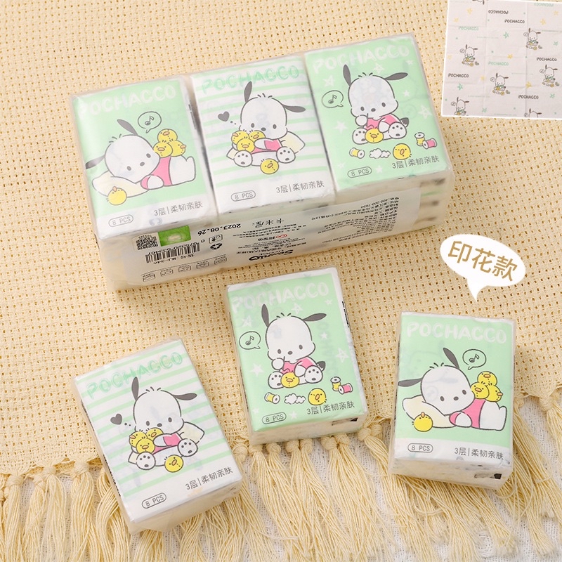 【9pack】8pulls/pack LUBOBO Sanrio Printed Handkerchief Paper Portable ...