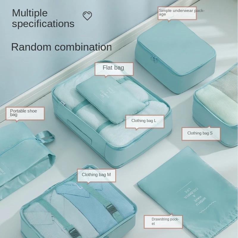 7 in 1 Travel Organizer Storage Bag Clothes Storage Bag Waterproof ...