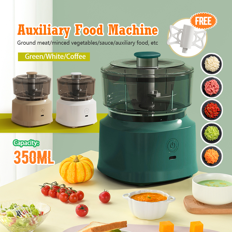 🔥350ML Wireless Electric Blender Multifunctional Food Processor ...