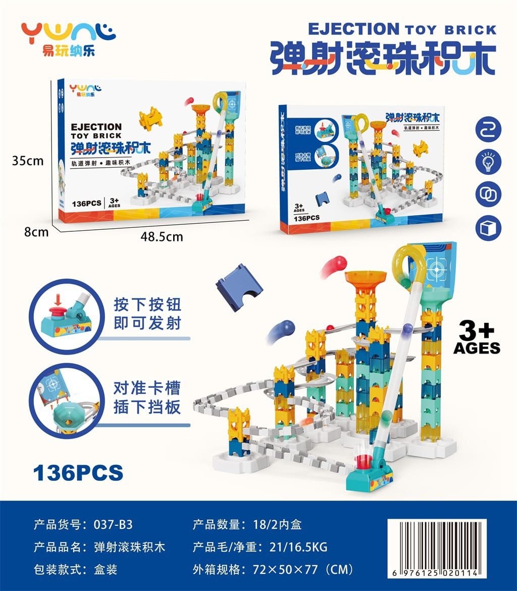 Kid chlid Ball track building block ejection ball educational toys ...