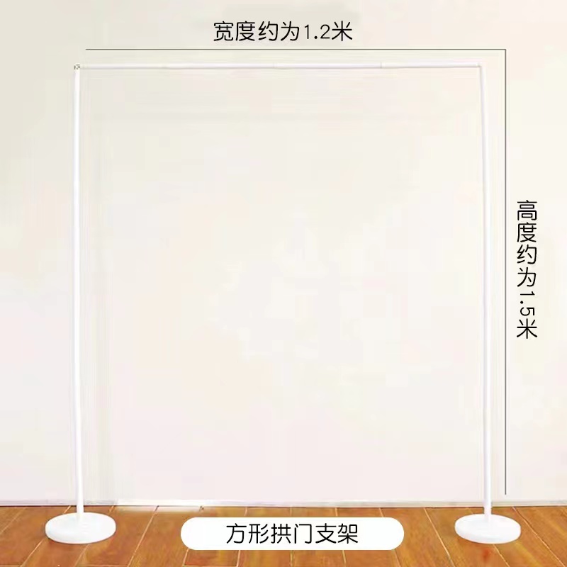 ⚡️Ready Stock⚡️DIY Balloon Arch Kit Square Arch Holder Stand Wedding ...