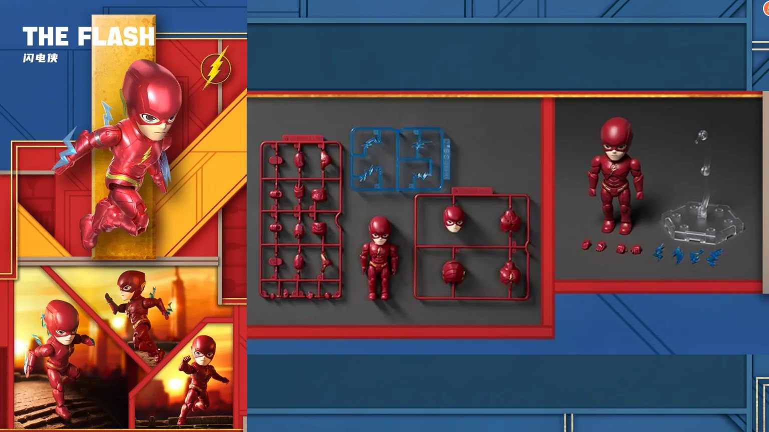 JAKA Toys Superman Batman Wonder Woman Aquaman The Flash DC Series ...