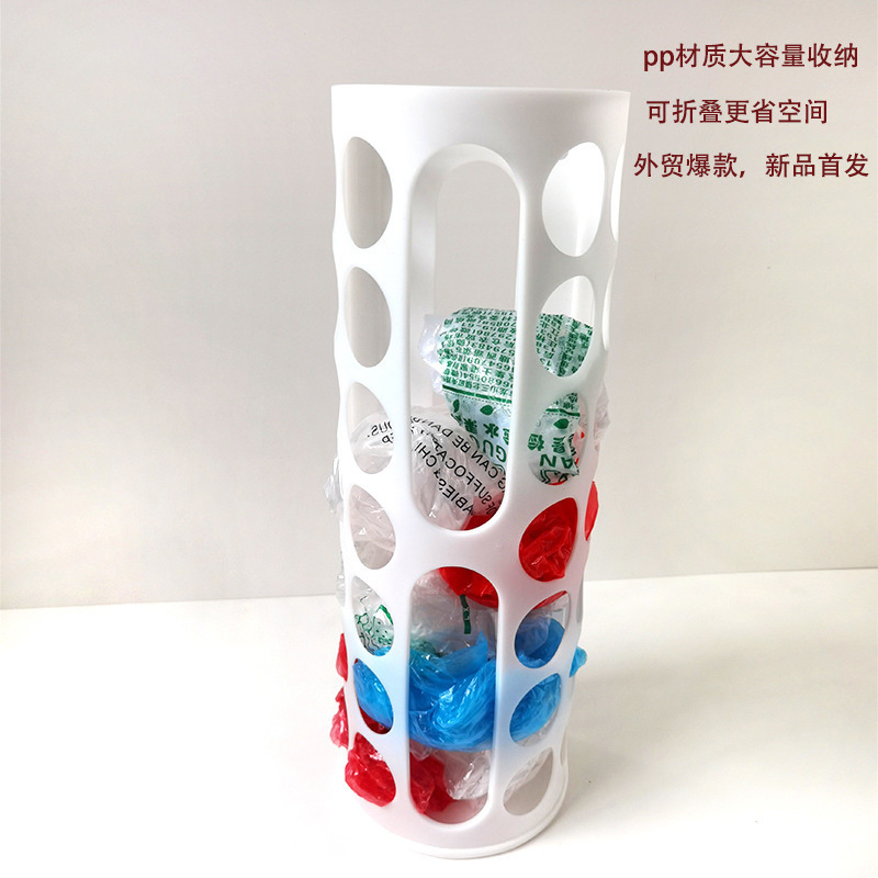 PLASTIC BAG DISPENSER PLASTIC BAG STORAGE ORGANIZER WHITE COLOR ...
