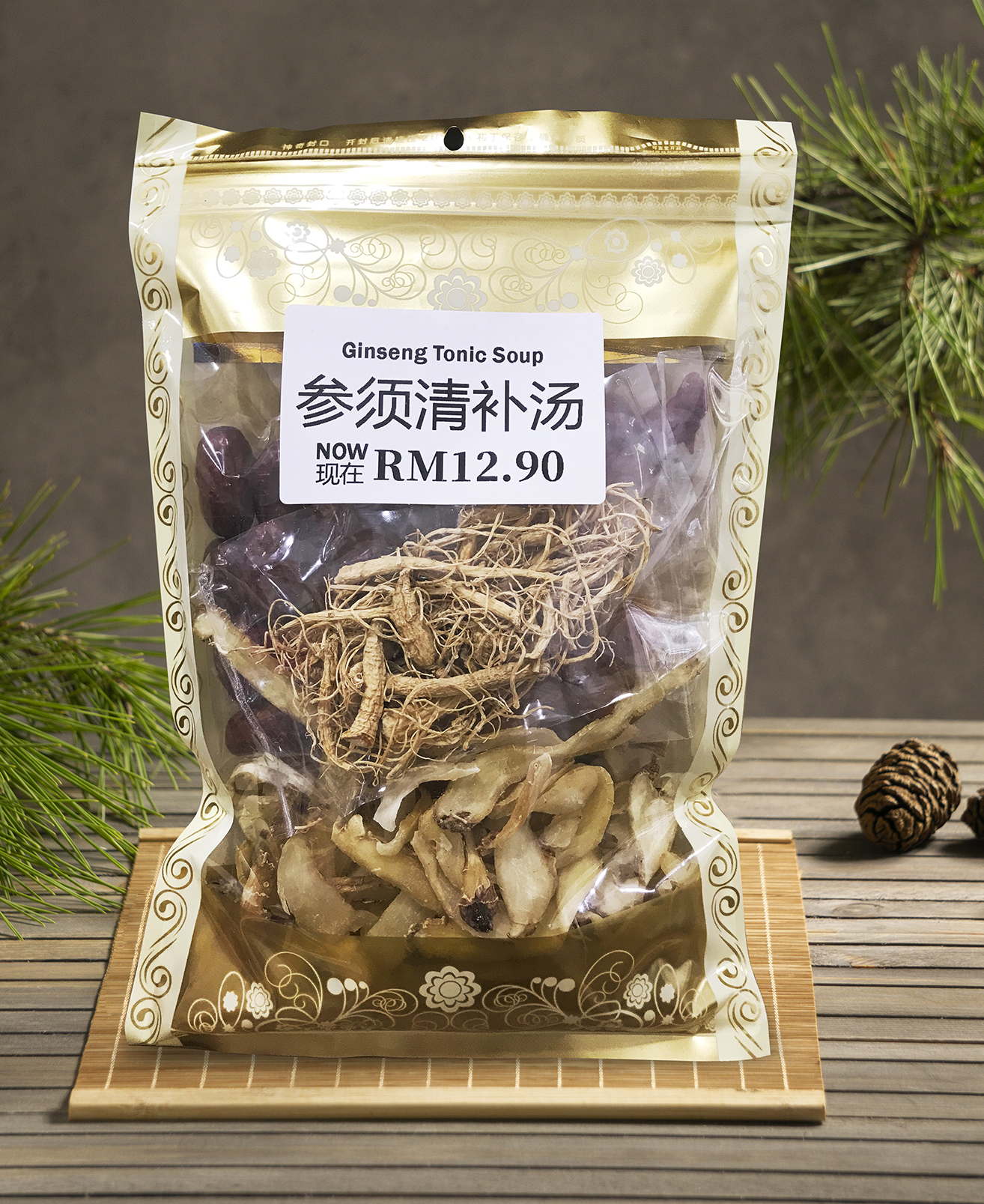 Ginseng Tonic Soup For 3-5 Pax | 参须清补汤 3-5人份 ( Chinese Herbal Soup Pack ...