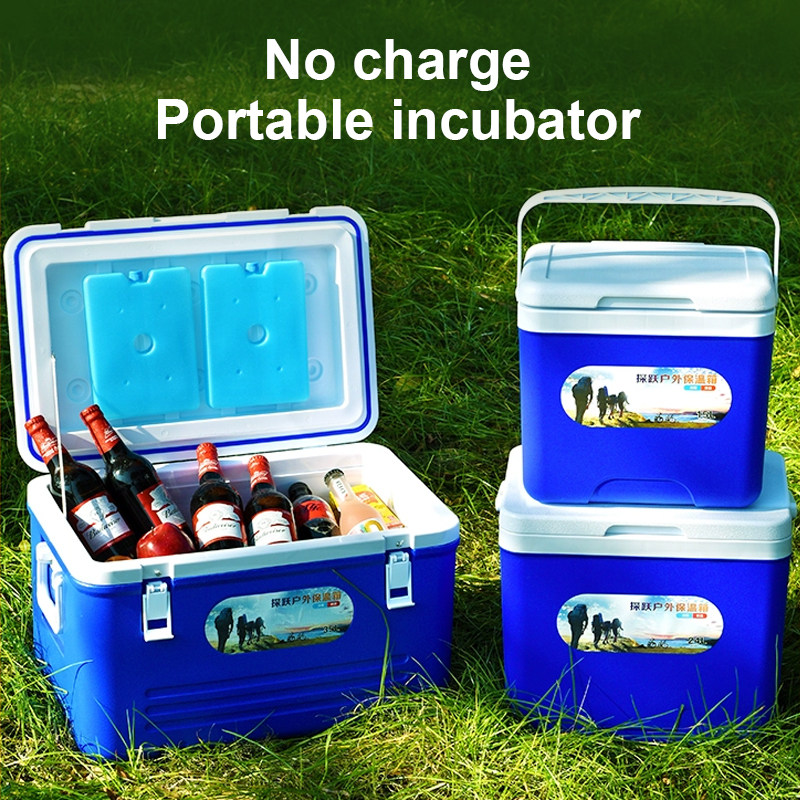 9L 15L Small Cooler Ice Box for Camping Drink Fishing Heavy duty ...