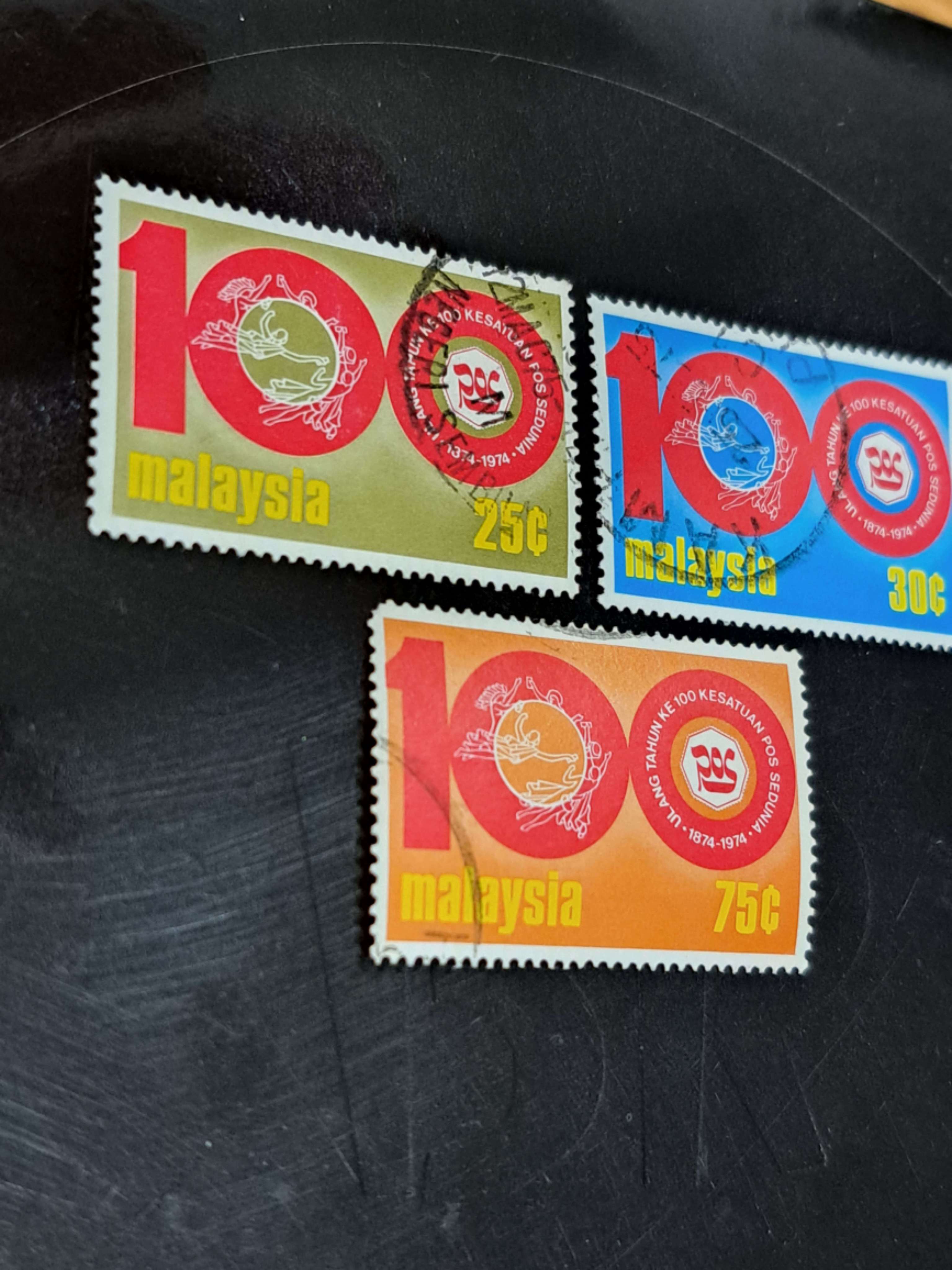 1974 Malaysia Setem Stamps The Centenary of The Universal Postal Union Complete Set of 3v USED ...