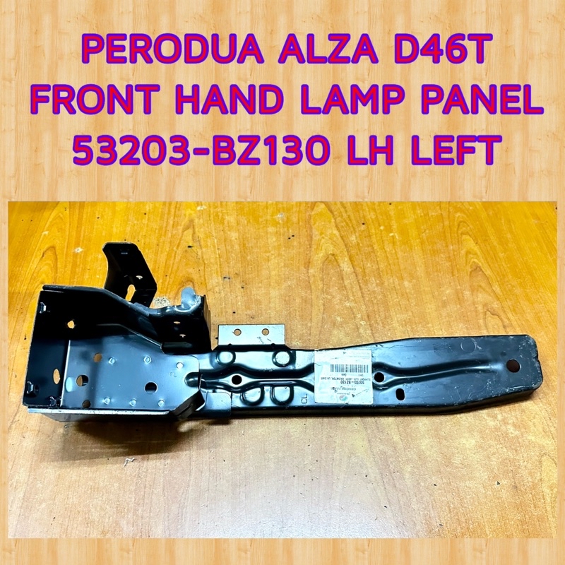 PERODUA ALZA D46T FRONT HAND LAMP PANEL 53203-BZ130 LH LEFT 53202-BZ070 ...