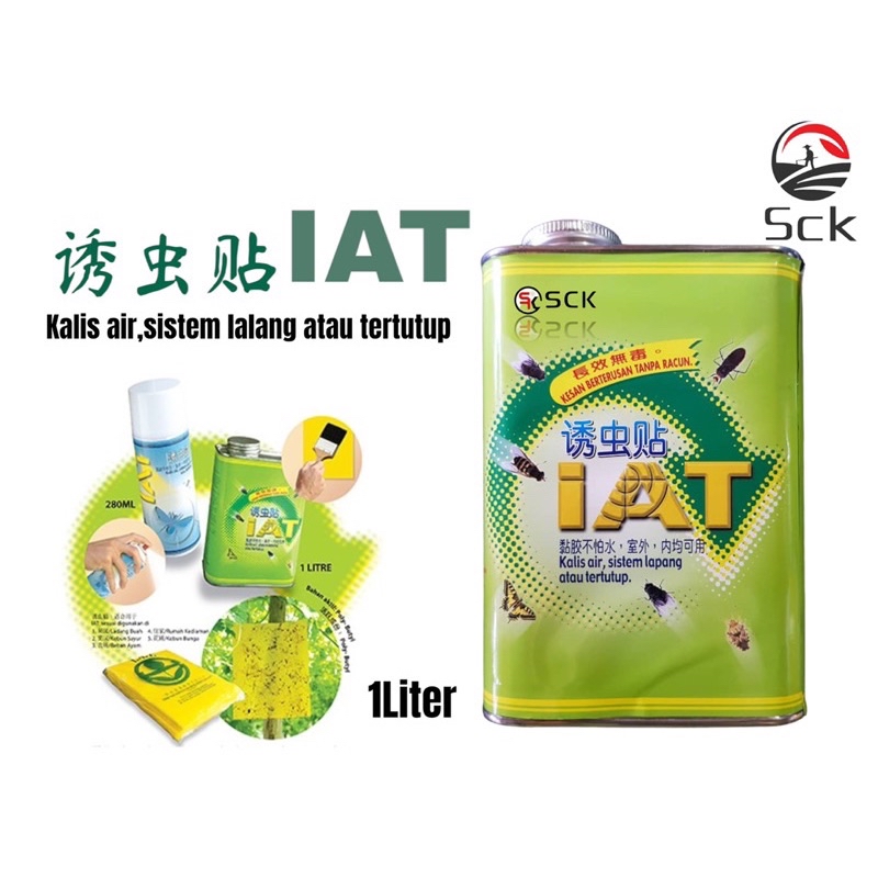 (SET)1L Gam Pelekat+1kg IAT Plastic PolyBag kuning|Pemikat perangkap ...