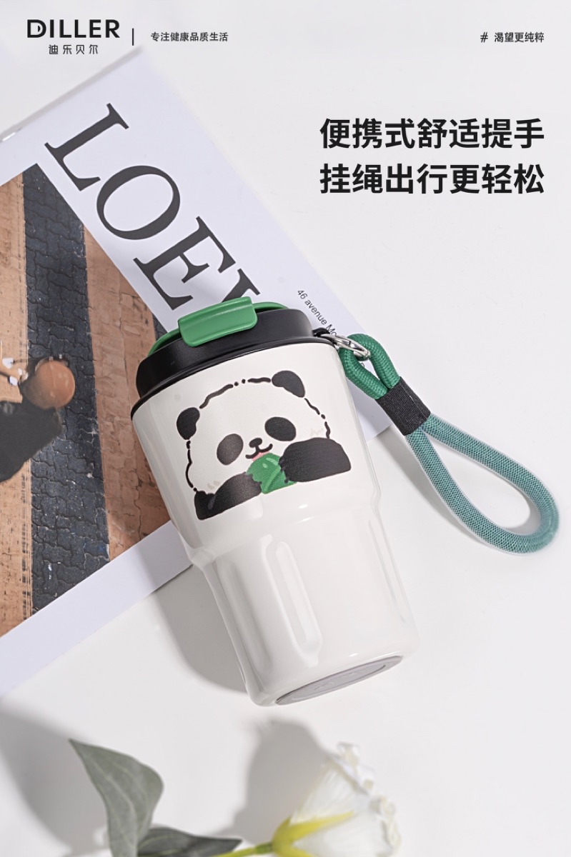 Diller Panda Series Coffee Office Travel Direct Drinking Thermo Cup Mug ...