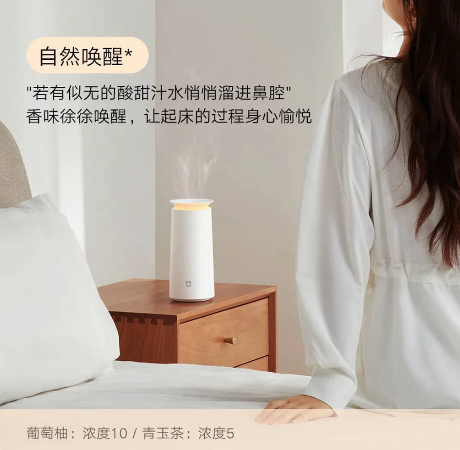 Xiaomi Smart Scent Diffuser 米家智能调香机套装 | Shopee Malaysia