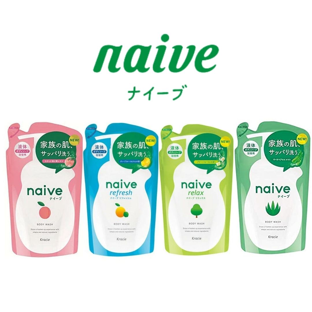 Naive Body Wash Refill - Relax/Peach/Refresh/Aloe (380ml) | Shopee Malaysia