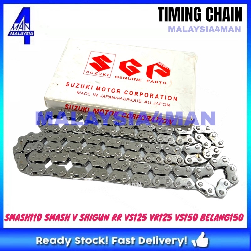 SUZUKI SMASH 110 SMASH PRO V REVO SHOGUN125 SHOGUN RR VS125 VS150 VR125 ...