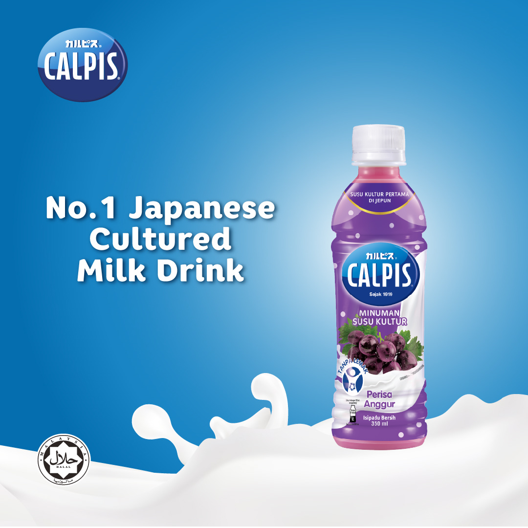 Calpis Cultured Milk Grape/Mango/Original/Strawberry (350ml x 4 Bottles ...