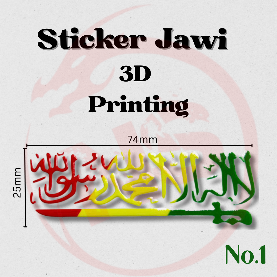 3D Printing Sticker Jawi Islamic Sticker. Bismillah Sticker. Decal ...