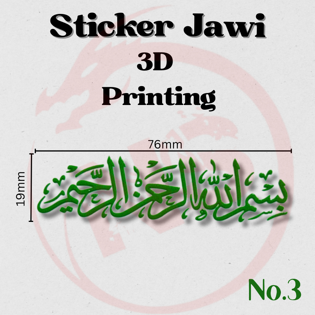 3D Printing Sticker Jawi Islamic Sticker. Bismillah Sticker. Decal ...