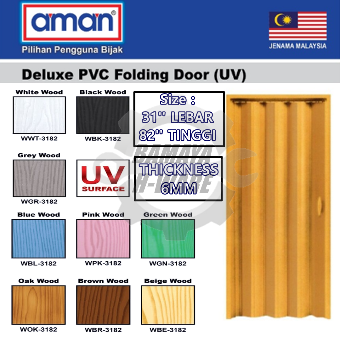 AMAN PVC Folding Door 31''x82'' Tandas Pintu Lipat. High Quality PVC Folding Door. | Shopee Malaysia