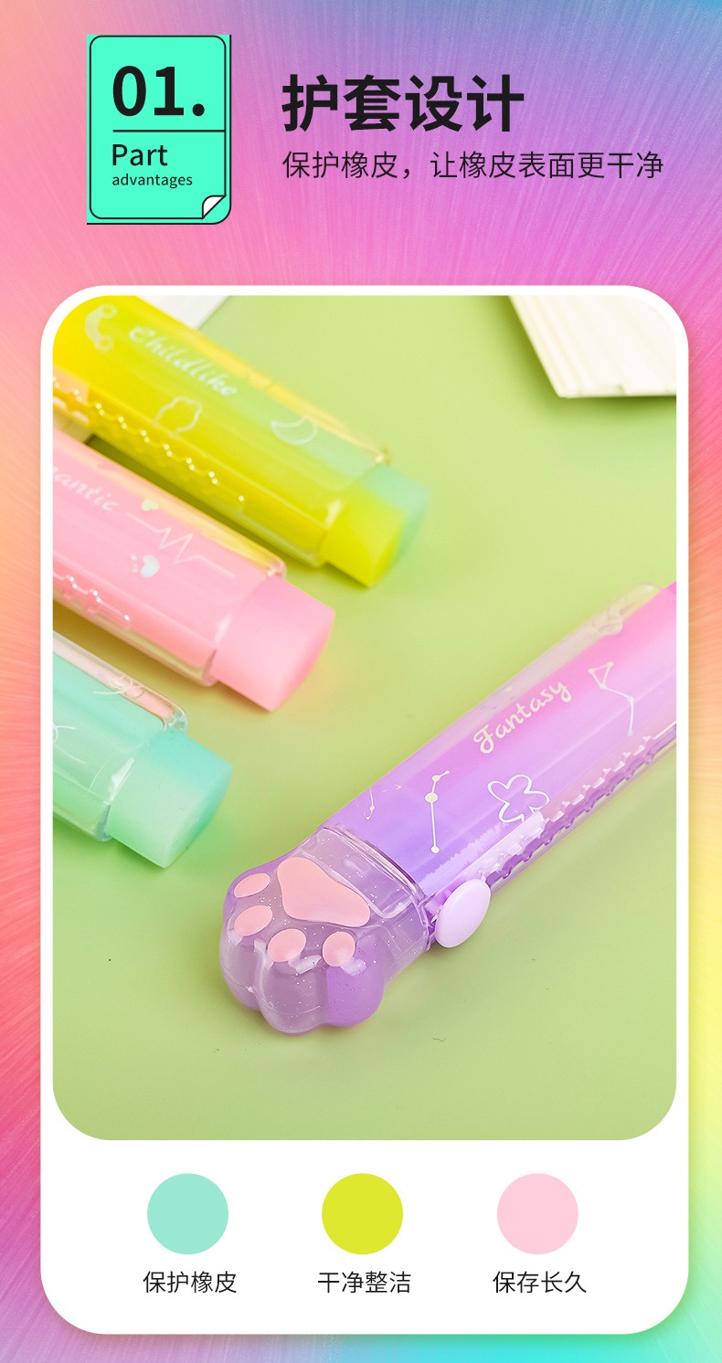 Cat Paw Eraser Pemadam Getah Cute Eraser Retractable Student Stationery ...