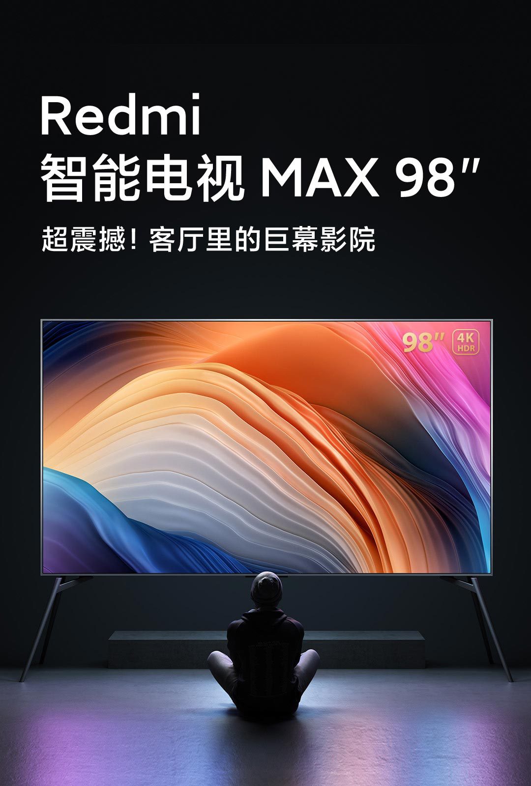 Redmi Max 98-inch 4K Smart Android TV 120HZ UHD HDR High-Resolution TV ...
