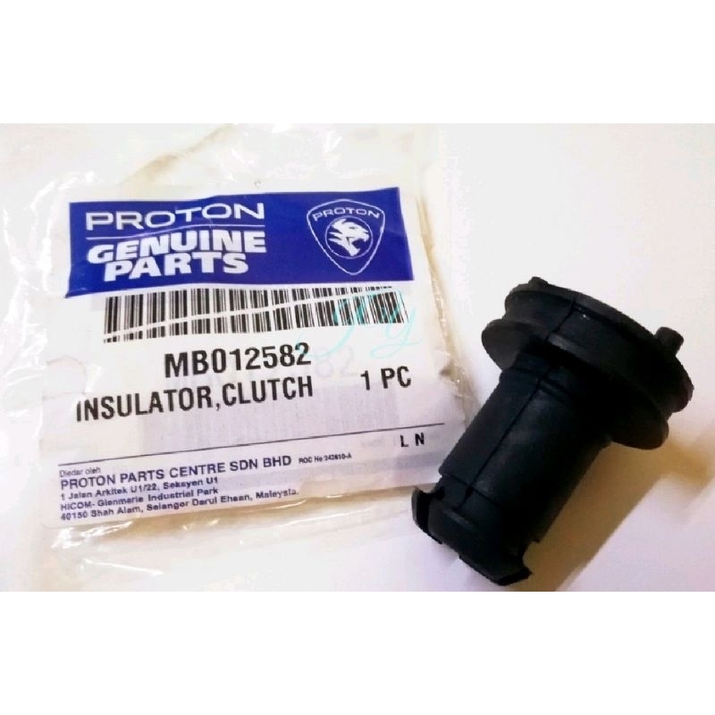 PROTON SAGA ISWARA WIRA SATRIA CLUTCH CABLE HOLDER RUBBER BUSH | Shopee ...
