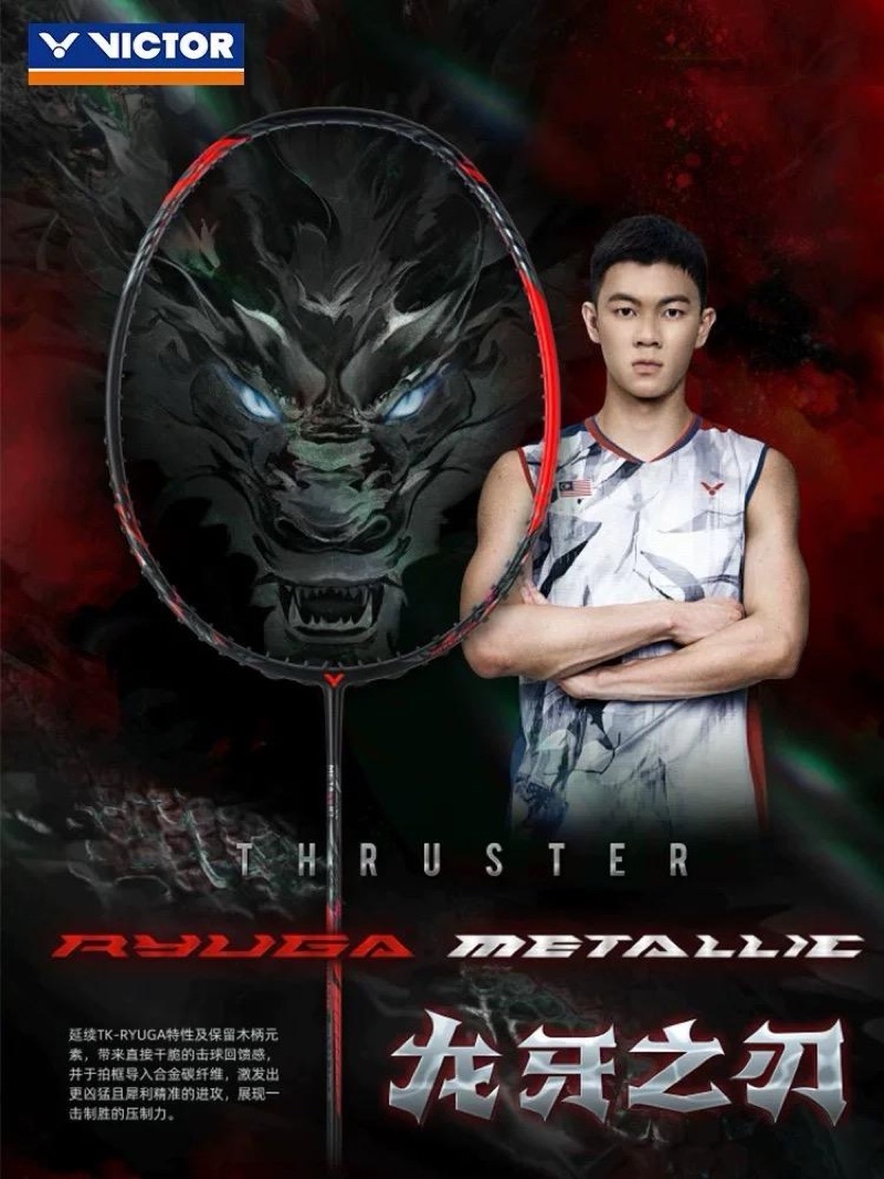 Victor TK-RYUGA METALLIC C THRUSTER RYUGA METALLIC Badminton Racket ...