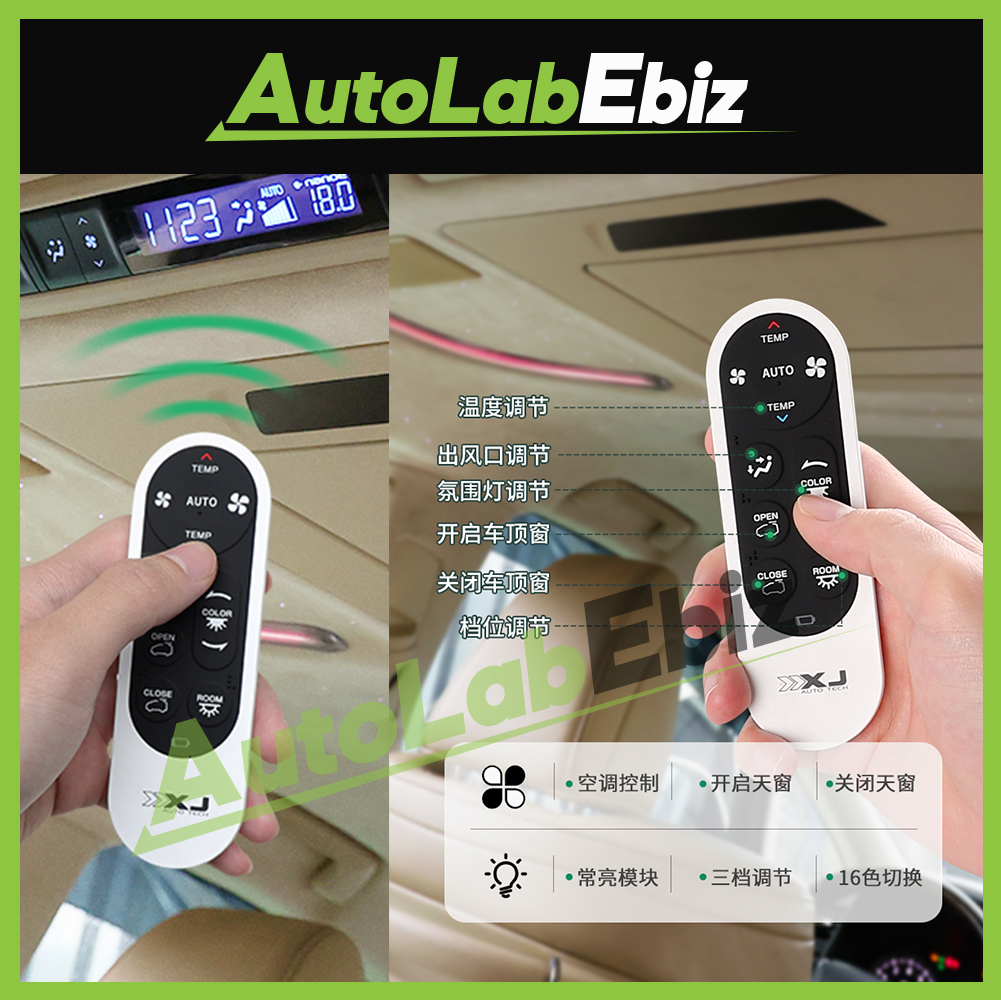 ROOM NEO LIGHT REMOTE CONTROL TOYOTA ALPHARD VELLFIRE agh30 ANH30 2015 ...