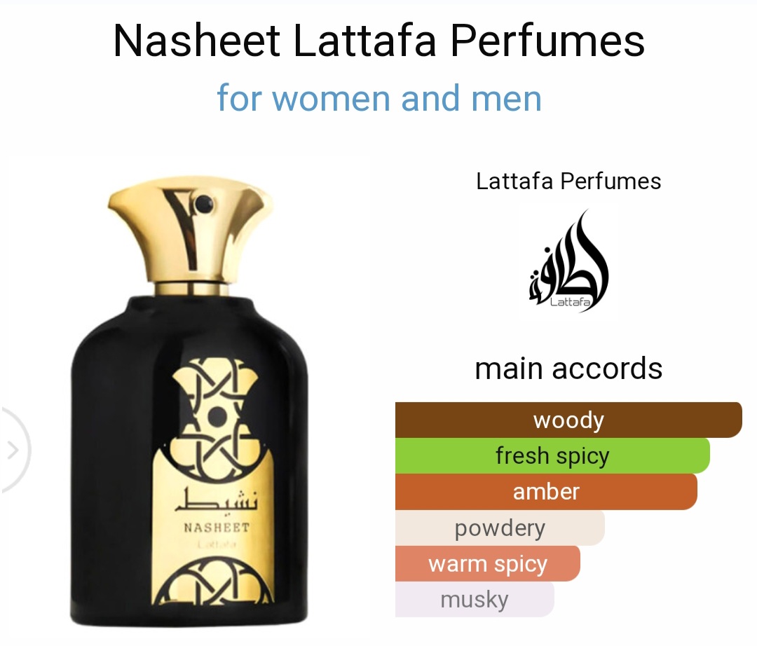 Nasheet Lattafa Perfume unisex Fragrances 100ml 3.4 Oz Arabia Lattafa ...