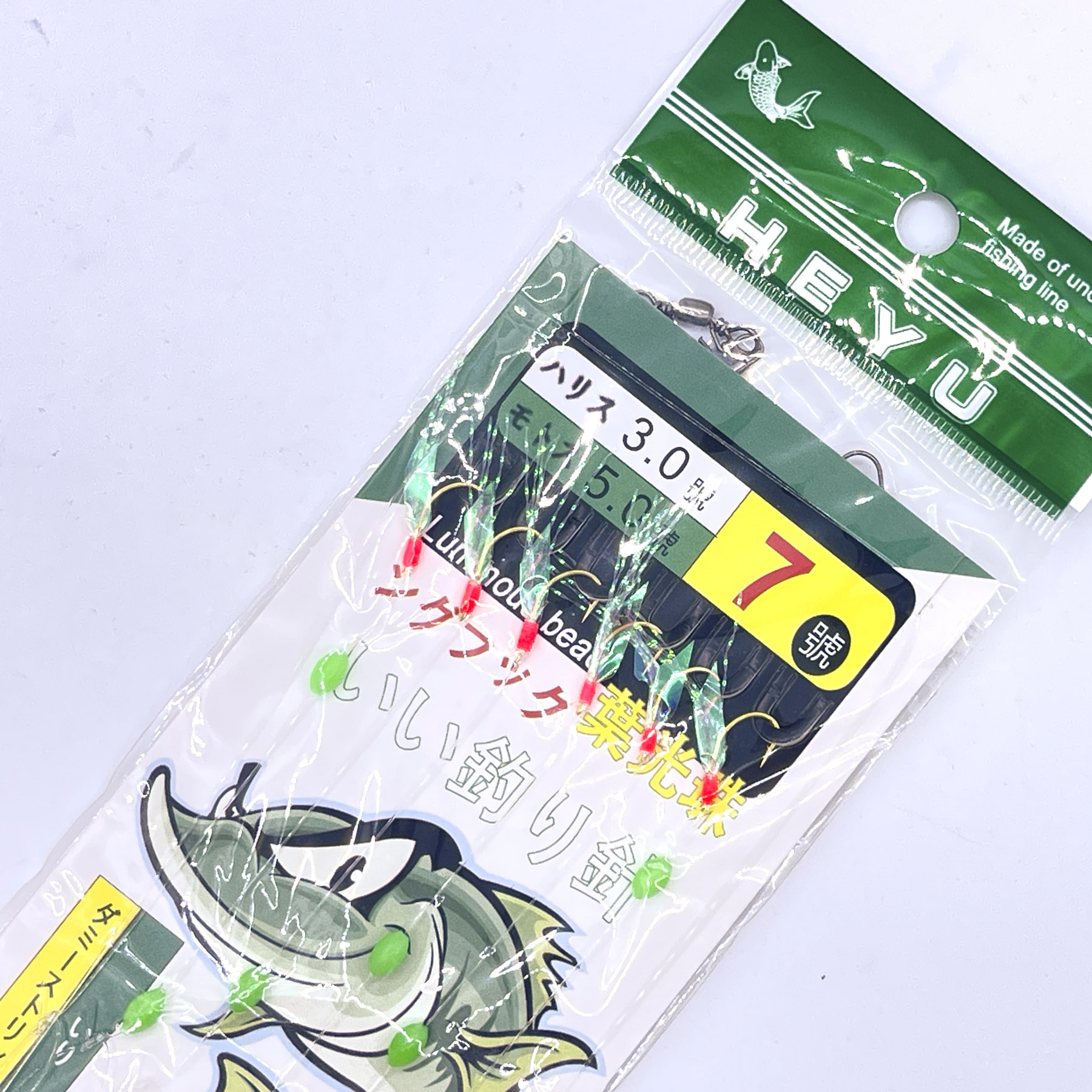 HEYU Sabiki Apollo Hook Apollo Lures for Live Bait Fishing Umpan Hidup ...